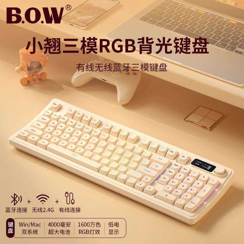 BOW Wireless Bluetooth Keyboard Mouse RGB Translucent Ergonomic Laptop ...
