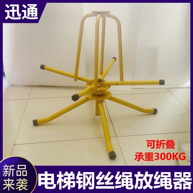 Elevator Special Steel Wire Rope Traction 6 8 10mm Steel Wire Rope Rope ...