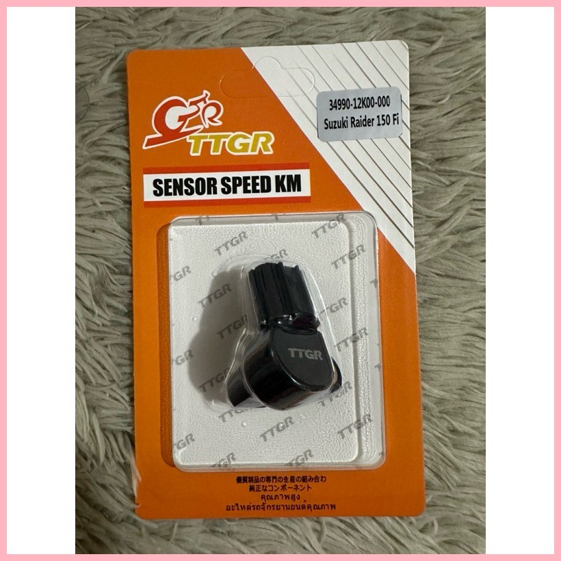 TTGR SENSOR SPEED KM FOR SUZUKI RAIDER 150 FI | Shopee Philippines