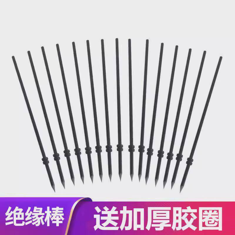 ☑♥ Insulation Rod High Voltage Resistant Thickened Rubber Ring Inverter ...