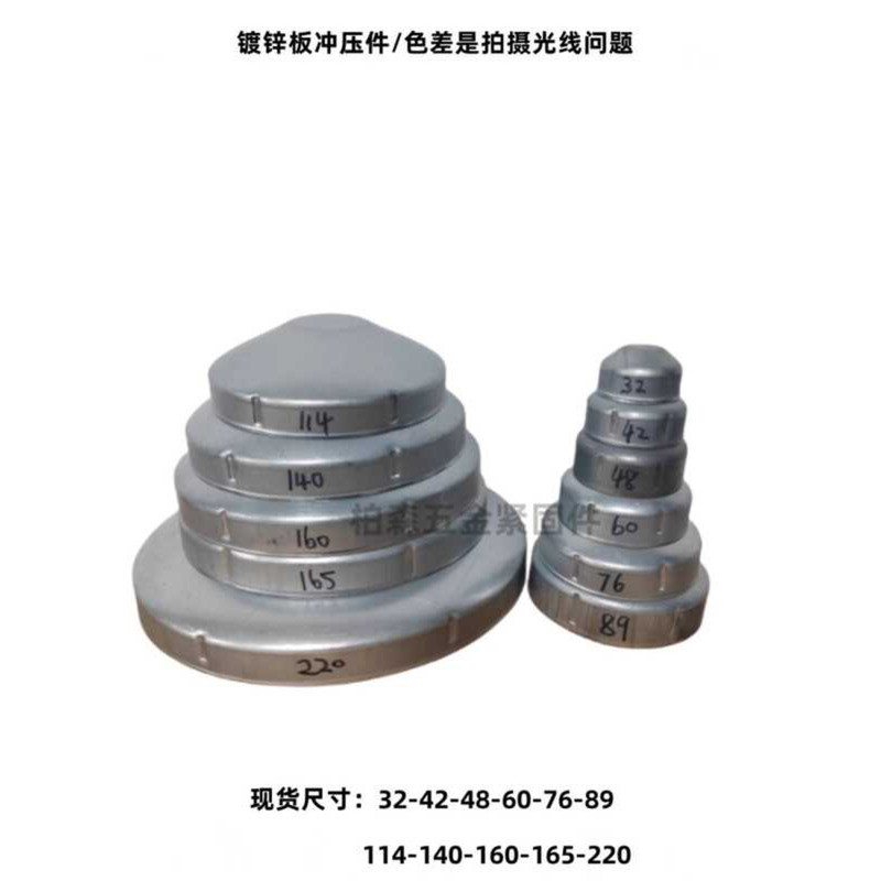 Weld-Free Steel Pipe Warning Column Traffic Sign Pole Iron Art Crossing ...