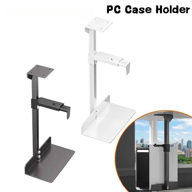 PC Adjustable Case Holder Under Desk&Wall Side CPU Universal Computer ...