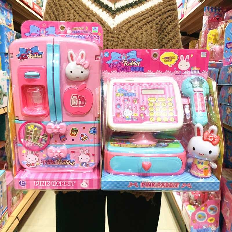 Yiyan Pink Rabbit Simulation Multifunctional Refrigerator Washing ...