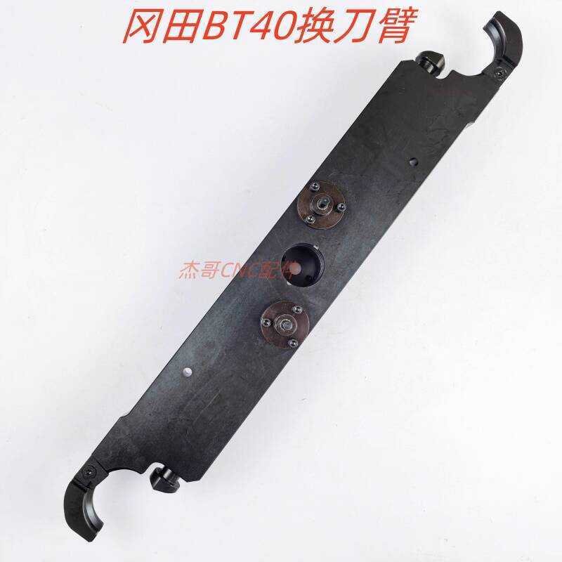 OKADA Okada Replacement BT40 Magazine Accessories hining Center Locking ...