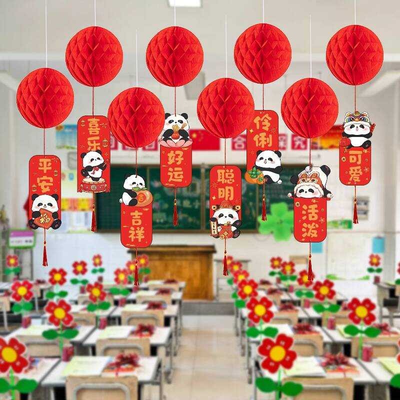 Spring Back-to-School Decorations Hanging Panda Honeycomb Balls ...