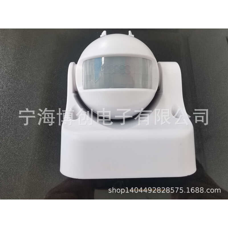 Wide Angle Spherical Sensor Infrared Sensor Sensor Switch Outdoor Wide ...