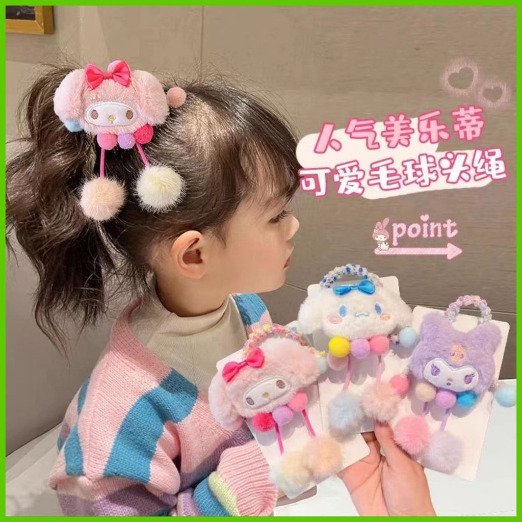⇩ Sanrio Hair Ties Anime Hair Ring Ornaments Cinnamoroll My Melody ...