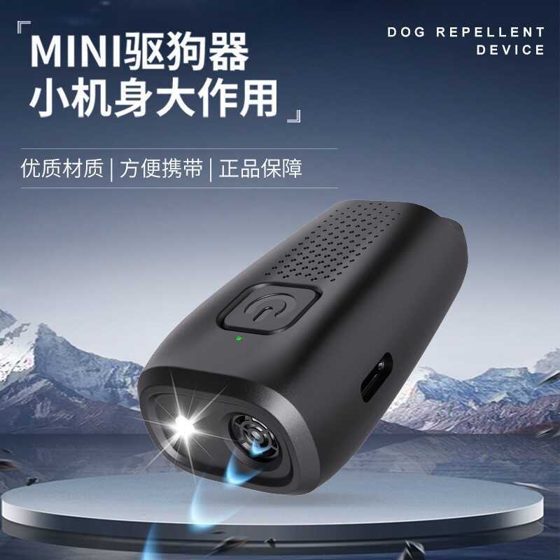 TEMU Mini Ultrasonic Bark Stopper Pet Trainer Rechargeable Portable Dog ...