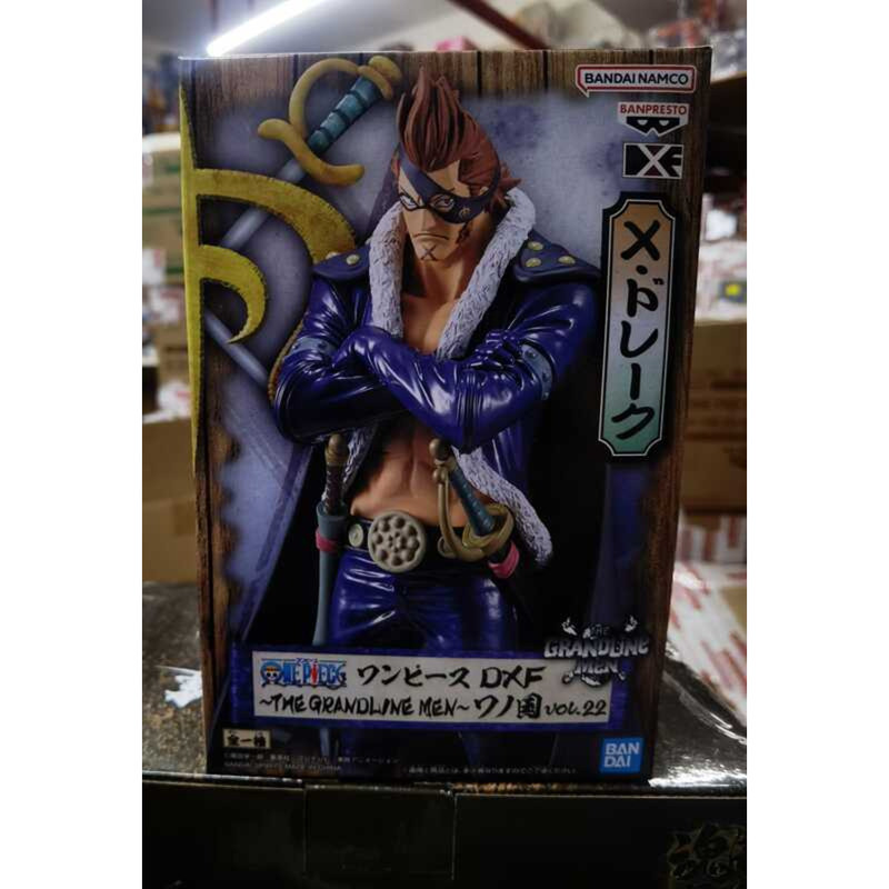 Hanchen Glasses Factory One Piece DXF Wano Country Vol22 Red Flag X ...