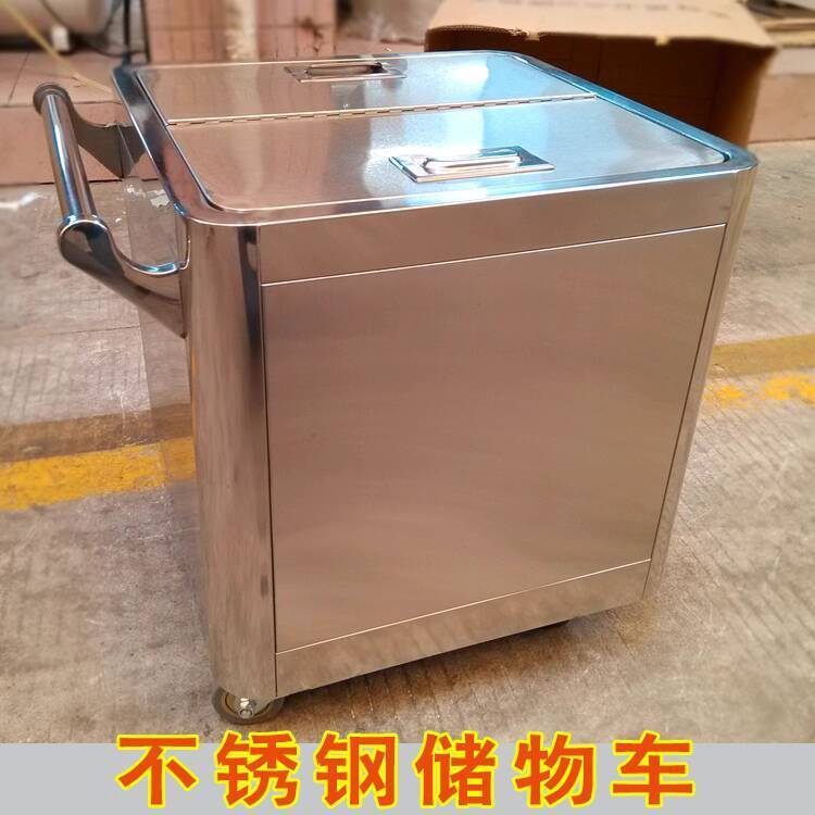 ☑♥ Commercial Thickened Stainless Steel Flour Cart with Lid Storage ...