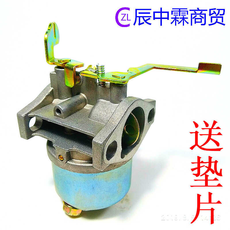 Gasoline Engine 2.5hp Threshing Machine Water Pump Carburetor Old Model ...
