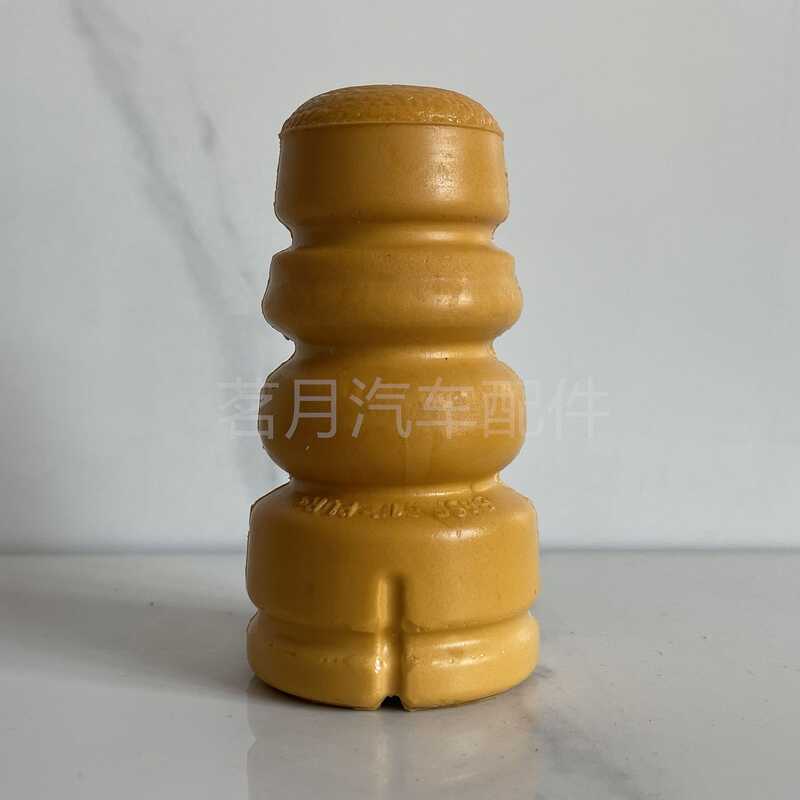 55326-F9000 Polyurethane Shock Absorber Buffer Stopper Block Suspension ...