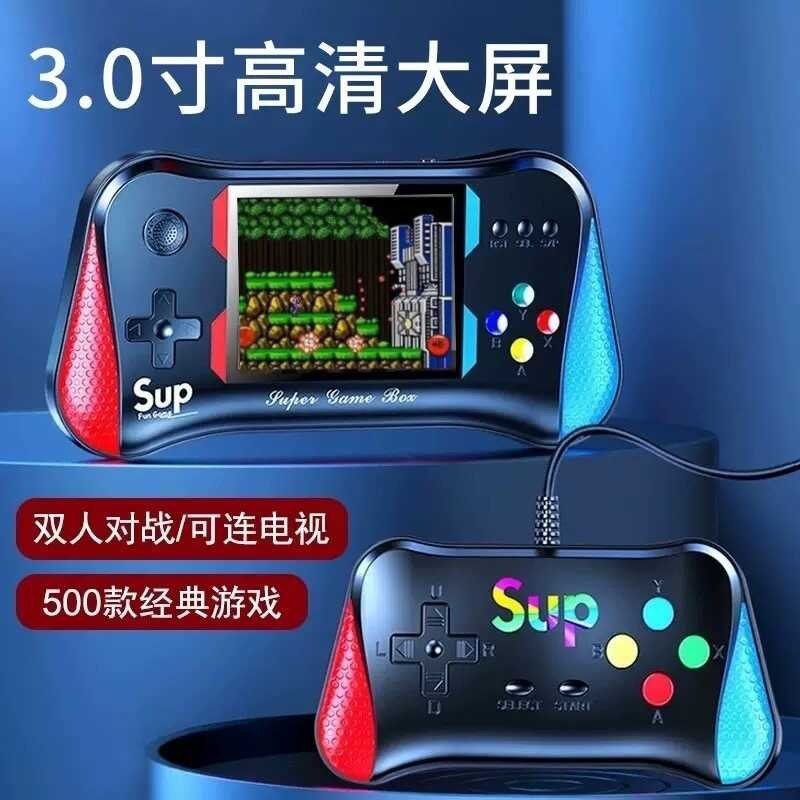 X7M sup Handheld Game Console Nostalgic Big Screen Handheld 5 Two ...