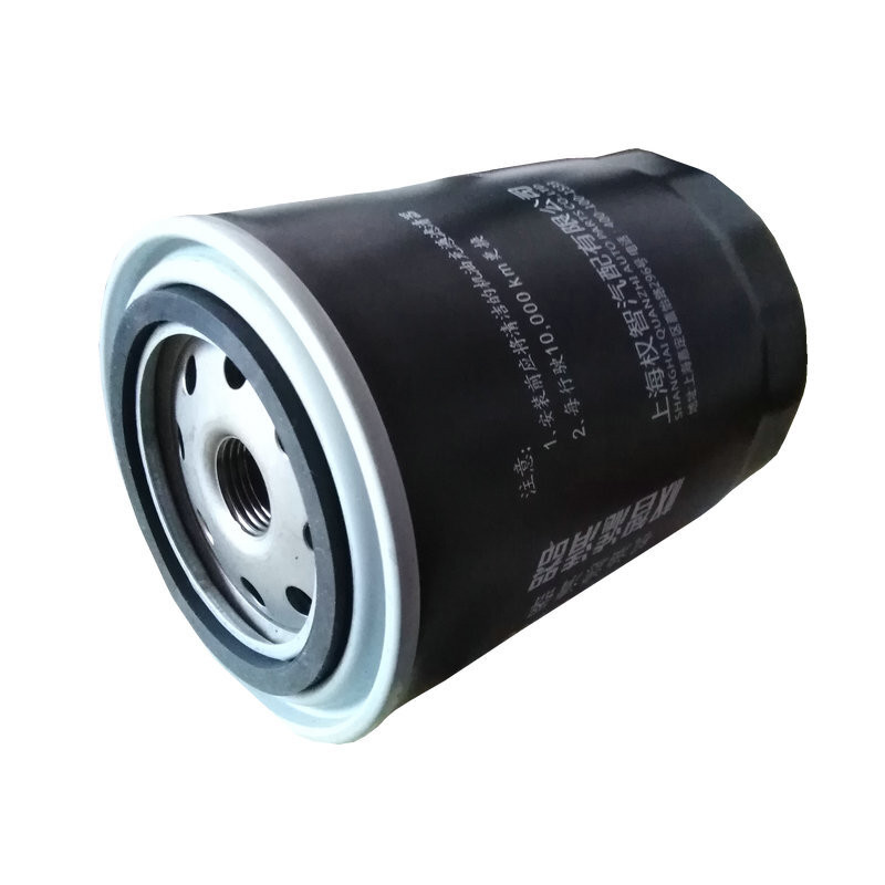 Compatible with Toyota Land Cruiser Prado 4500 LC80 Oil Filter 4700 ...
