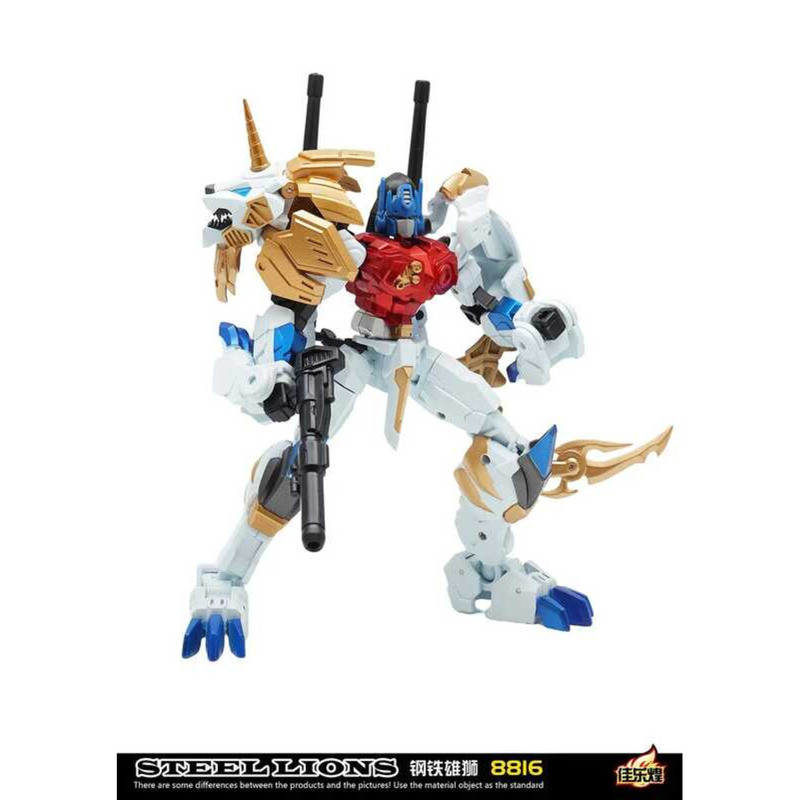 Steel Transformation Lion White Lion Commander Optimus Primal Figure ...