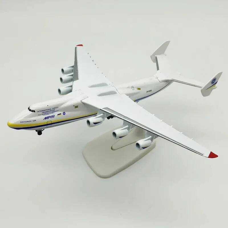 20Cm Alloy Soviet Toy Union Air ANTONOV 225 Aires An-225 Mriya WORLD ...