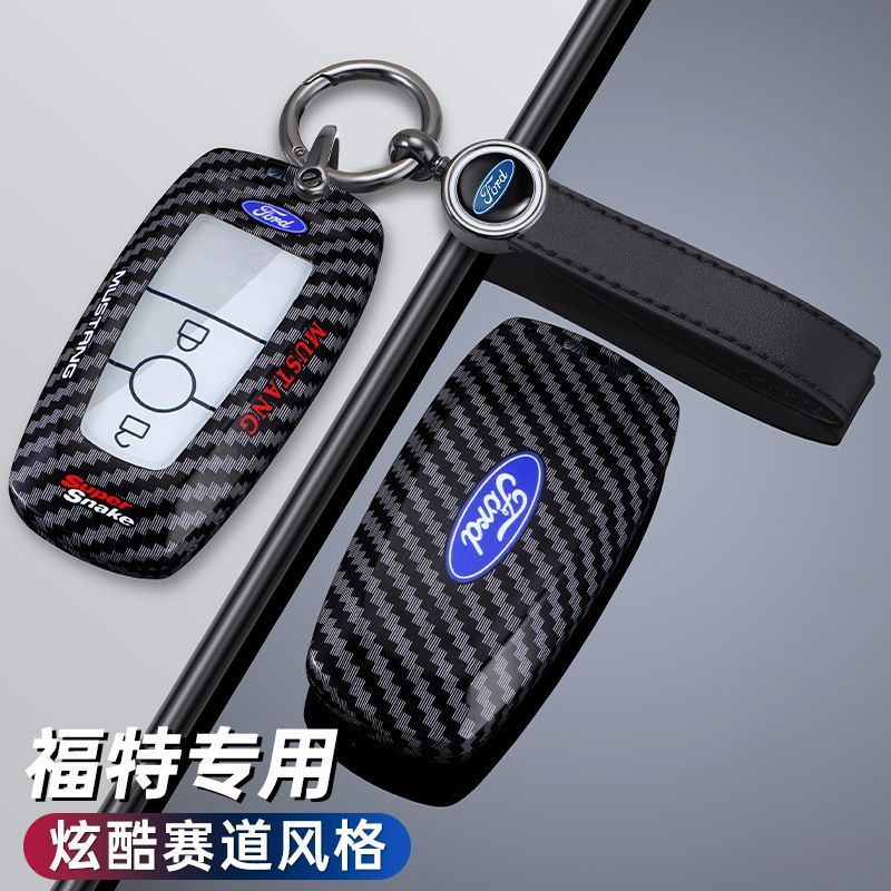 Car key cover for Ford Mondeo kuga mk3 Everest 2024 2025 Focus | Shopee ...