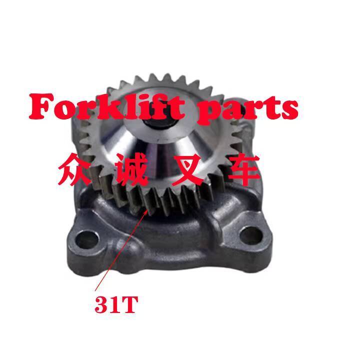 TOYOTA Toyota Forklift Parts 11Z Engine 7FD/8FD40-50 Oil Pump 15100 ...