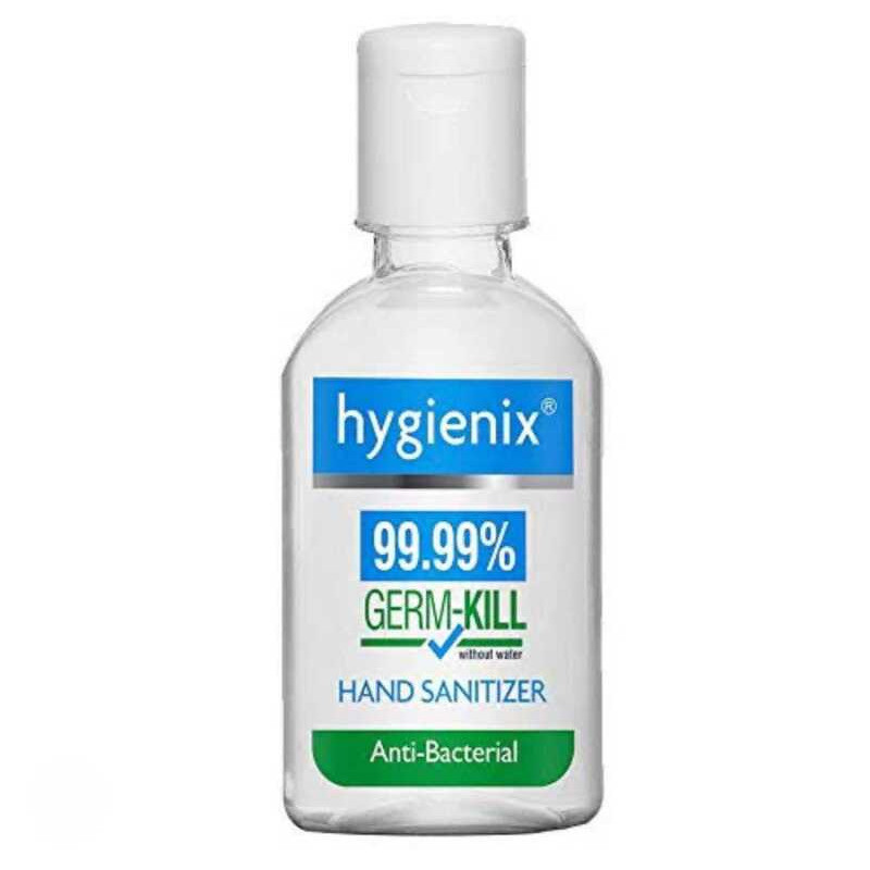Hygienix Germ Kill Hand Sanitizer Gel 55Ml 547 | Shopee Philippines