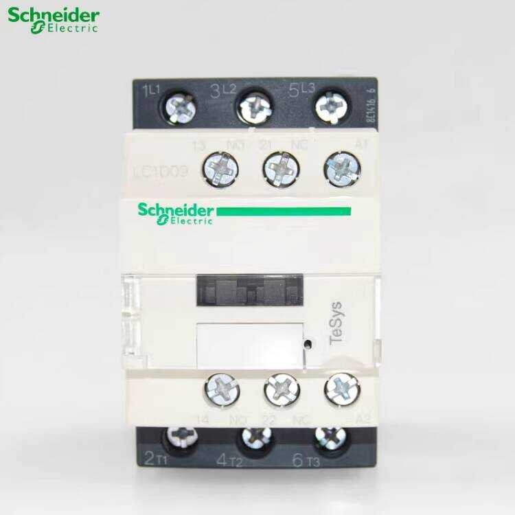 Original Schneider Holding Brake AC Contactor LC1-D09F7C 110V Elevator ...
