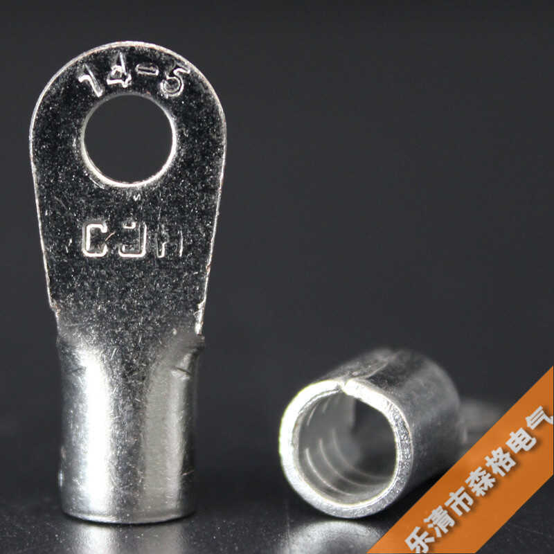 Cold-Pressed Round Bare Terminal Wire Lug RNB14-5 Tinned Copper Single ...