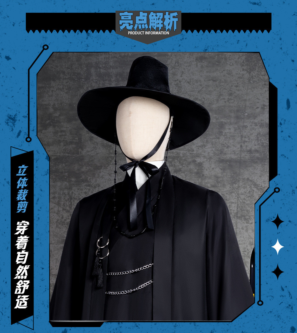 K-POP Demon Hunters Cos Clothes Saja Boys Male Lead Performing Cosplay ...