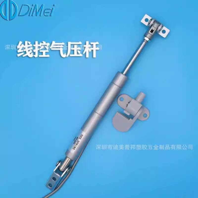 ☑♥ Children's Study Desk Adjustable Hydraulic Gas Strut Rod Self ...