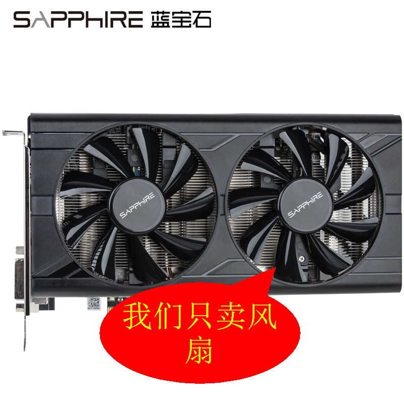 SAPPHIRE Blue RX580 2048SP 8G D5 Platinum Version V2 Graphics Card ...