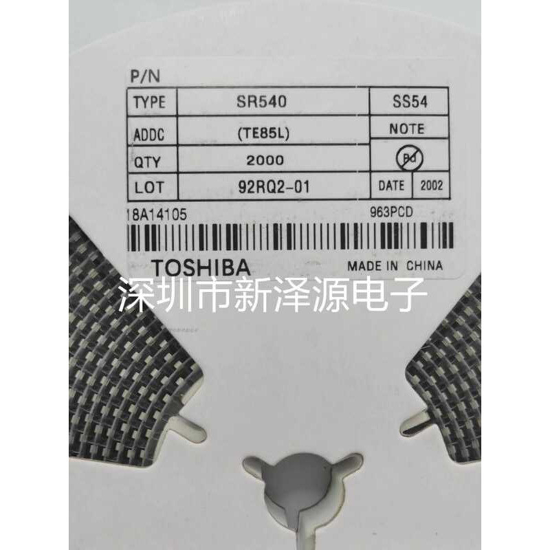 SS54 SMADO-214AC 5A/40V SMD Schottky Diode | Shopee Philippines