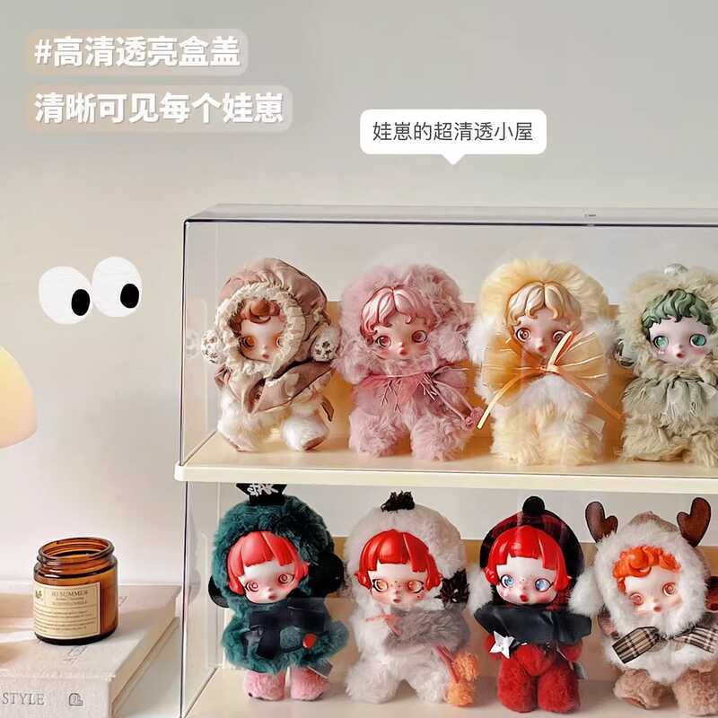 ant Display Box Transparent Dustproof Blind Box Storage Display Stand ...