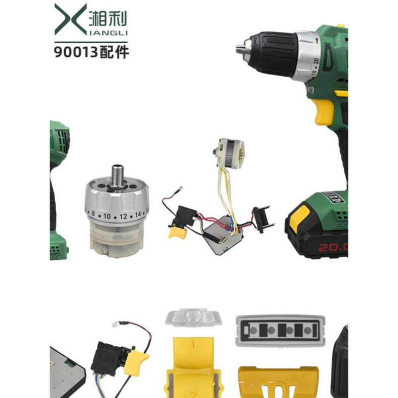 ♣ Xiangli 90013 Electric Drill Accessories 20V Original Gearbox Chuck ...