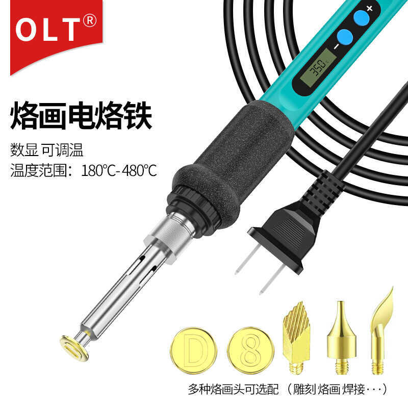 Pyrography Electric Soldering Iron Set Wood Engraving Heat Transfer ...