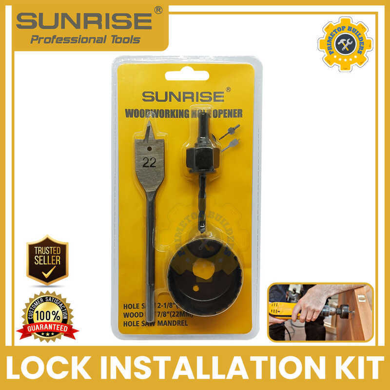 SUNRISE Lock Installation Kit / Wood Working Hole Opener Saw Doorknob ...