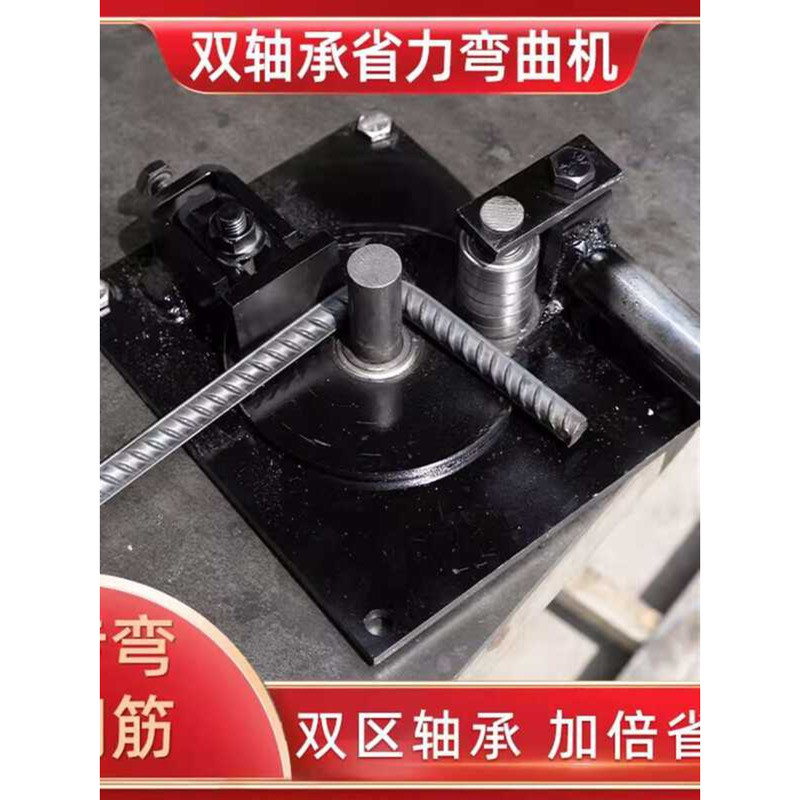 Small Manual Handheld Bar Bender Round Steel Rebar Bending Machine ...