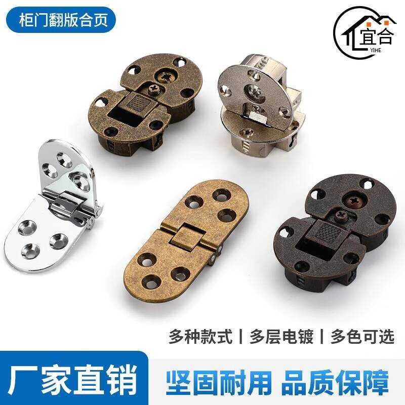 Folding Accessories Round Dining Table Flip Board Concealed Invisible ...