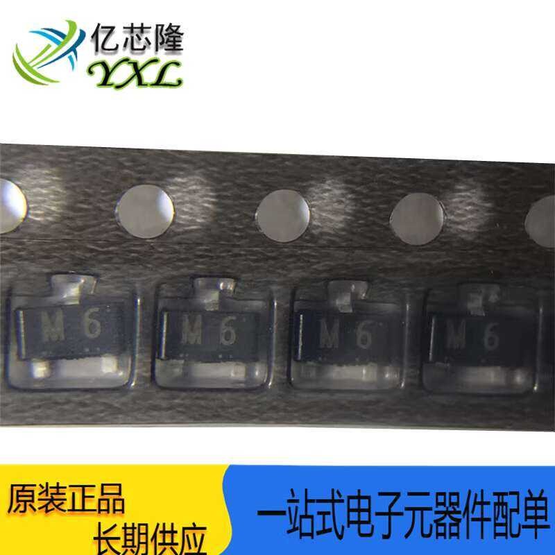 ☑♥ Brand New 2SA812 Silk Screen M6 SOT23 Surface Mount PNP Transistor ...