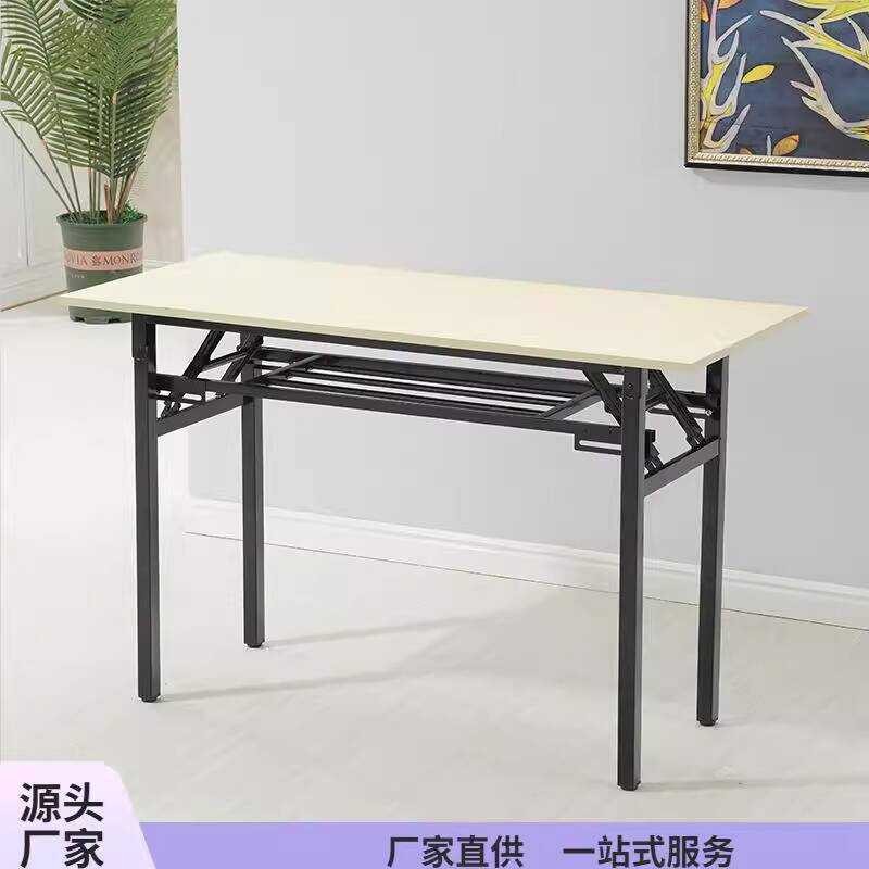 Shop ibm table for Sale on Shopee Philippines