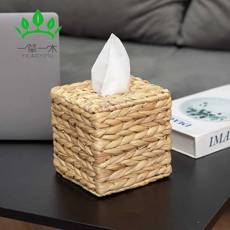 Woven Tissue Square Box Water Hyacinth Grass Woven Tissue Holder ...
