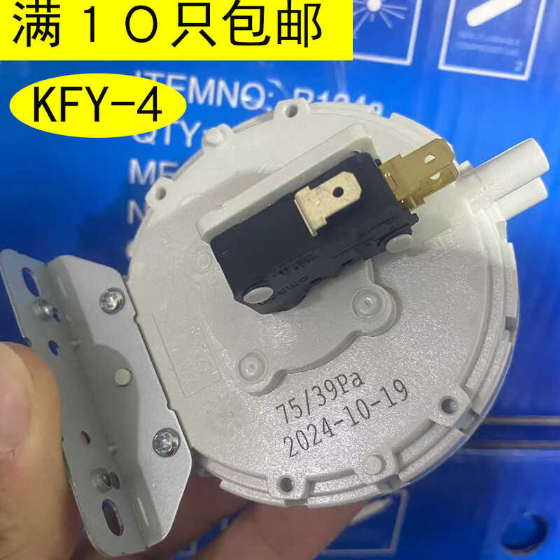 Universal E 80k Carrefour Gas Water Heater Wall-mounted Boiler KFY-4 ...