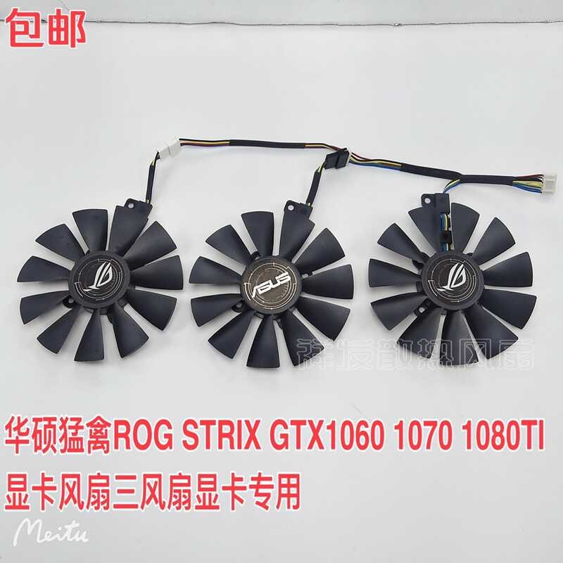 Asus Raptor ROG STRIX GTX1060 1070 1080TI Graphics Card Fan Tri-Fan ...