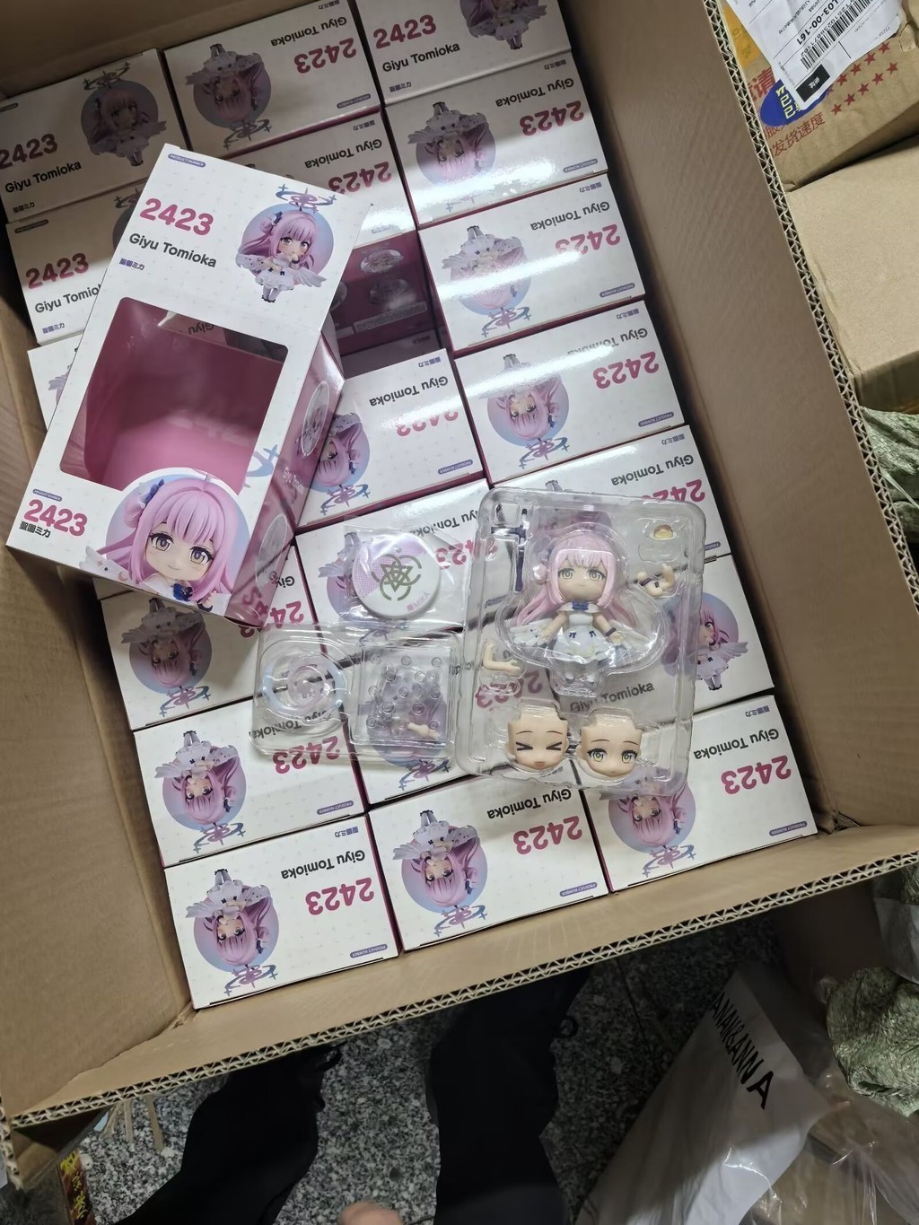 Action Figure Blue Archive Nendoroid Misono Mika Sunaokami Shiroko ...