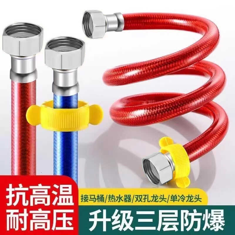 Faucet Inlet Explosion-Proof Hot and Cold Universal Kitchen Sink ...