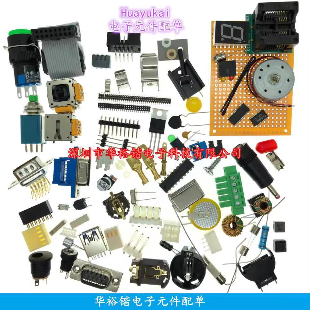 CODCOD Direct Plug Bridge Stack GBU808 GBU806 R Bridge Flat Bridge 8A ...