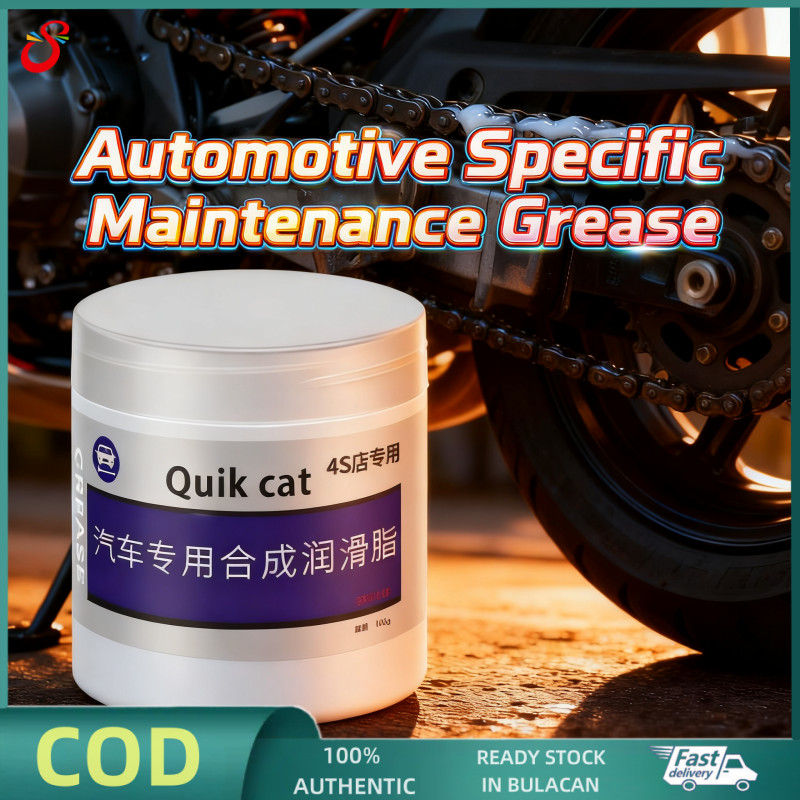 New Car Maintenance Grease Blue Can Lubricating Grease Efficient ...