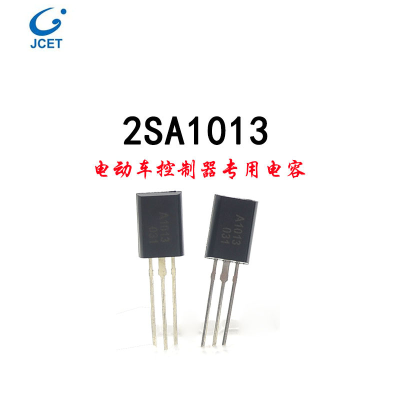 Transistor A1013 Genuine Product from Changdian Technology Brand New ...