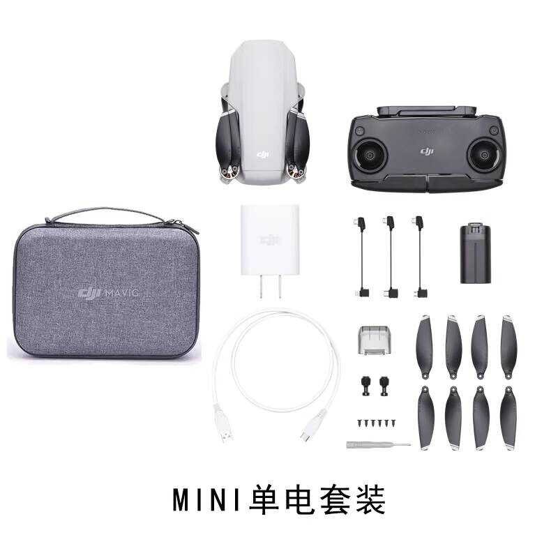 DJI Mini 2 Drone Mavic Mini SE Fly More Combo Battery Aerial ...