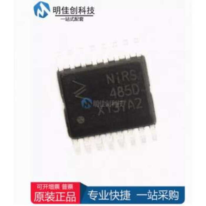 Brand new original NIRS485-DSSR package SSOP16 isolated half-duplex ...