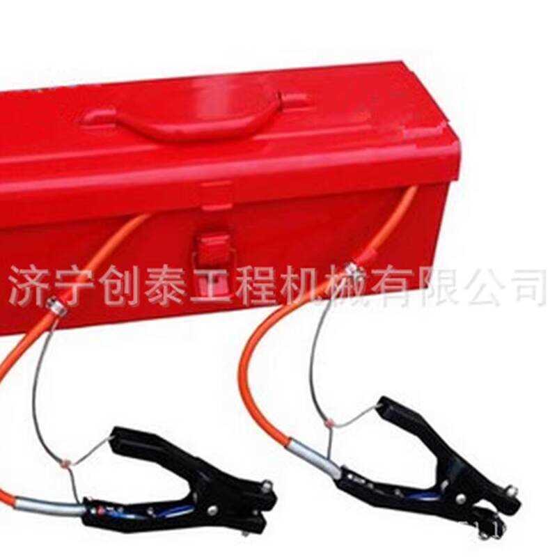 Mobile Static Grounding Alarm Available | Shopee Philippines