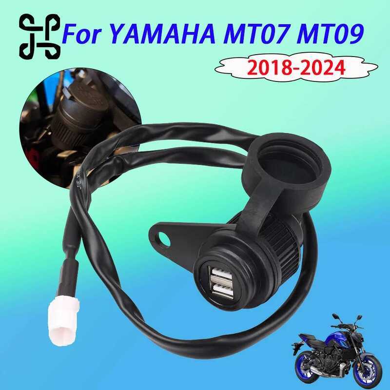 For Mm Yamaha Mt07 Mt09 MT 07 09 2024 Tracer 7 GT Motorcycle Dual USB ...