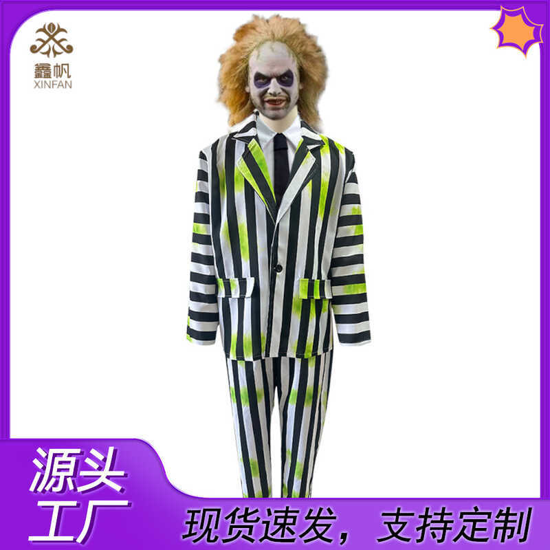 Y COS Costume Underworld Archmage Movie Beetle Juice Best-Selling ...
